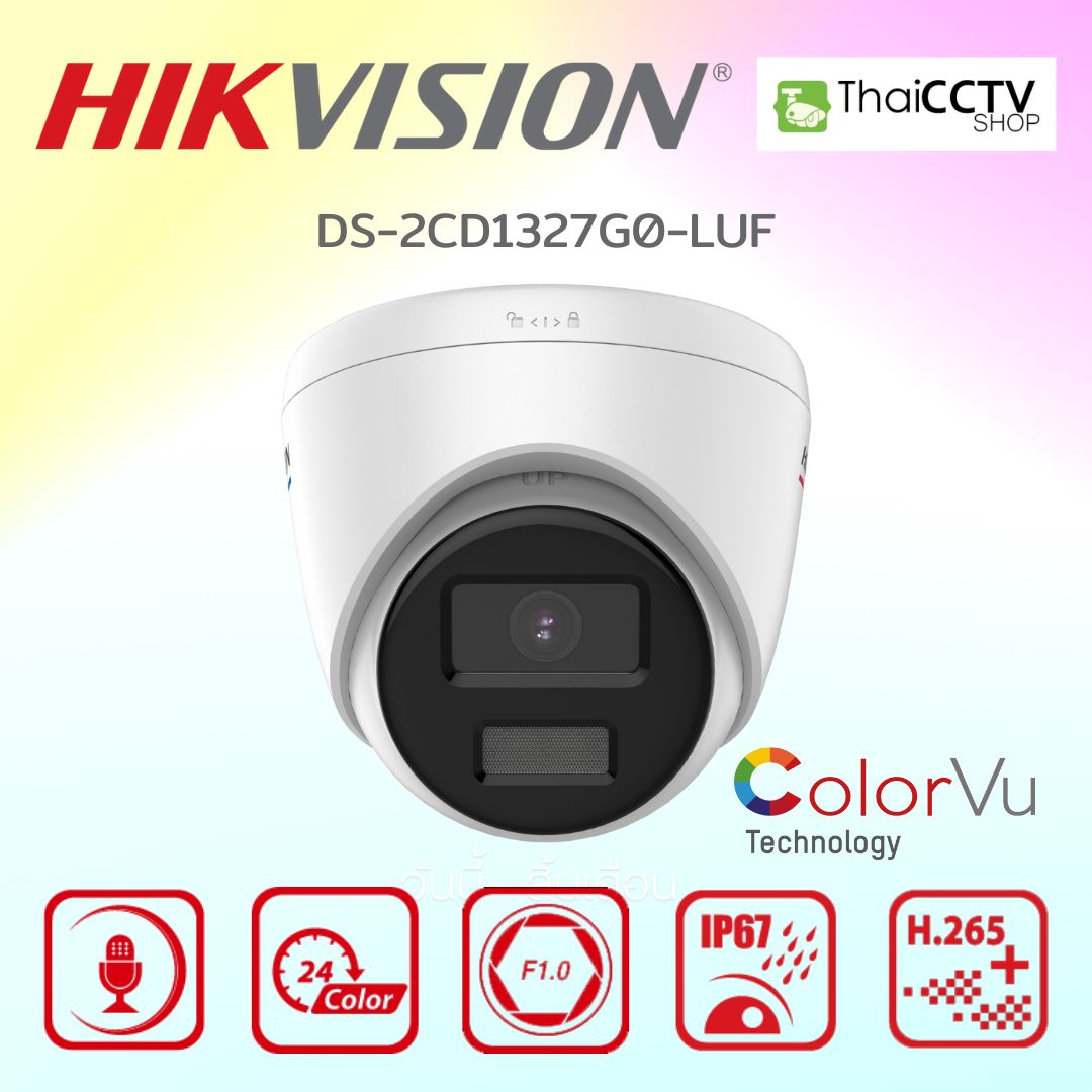 DS-2CD1327G0-LUF Hikvision colorVu 2mp CCTV IP Camera With MIC