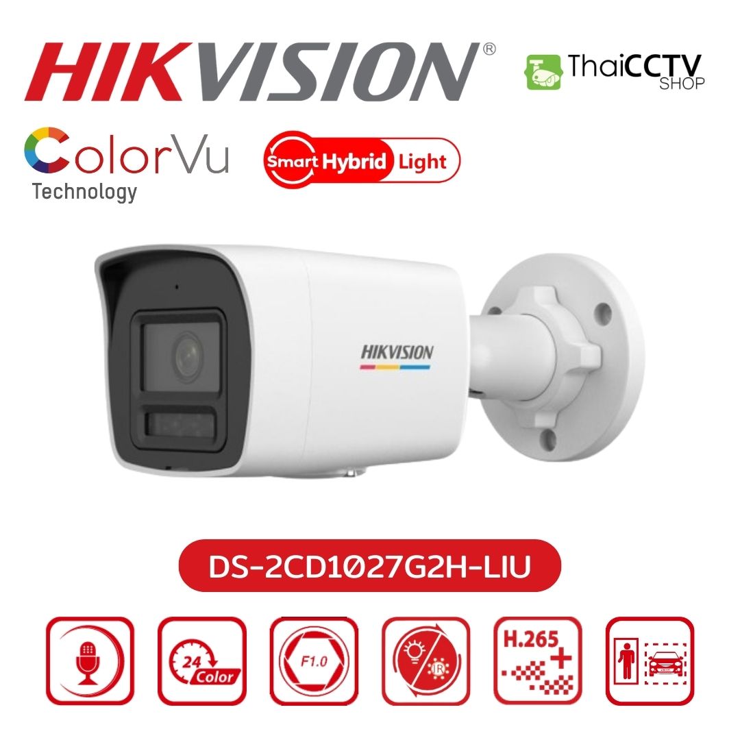 DS-2CD1027G2H-LIU Hikvision IP ColorVu With Smart Hybrid Light