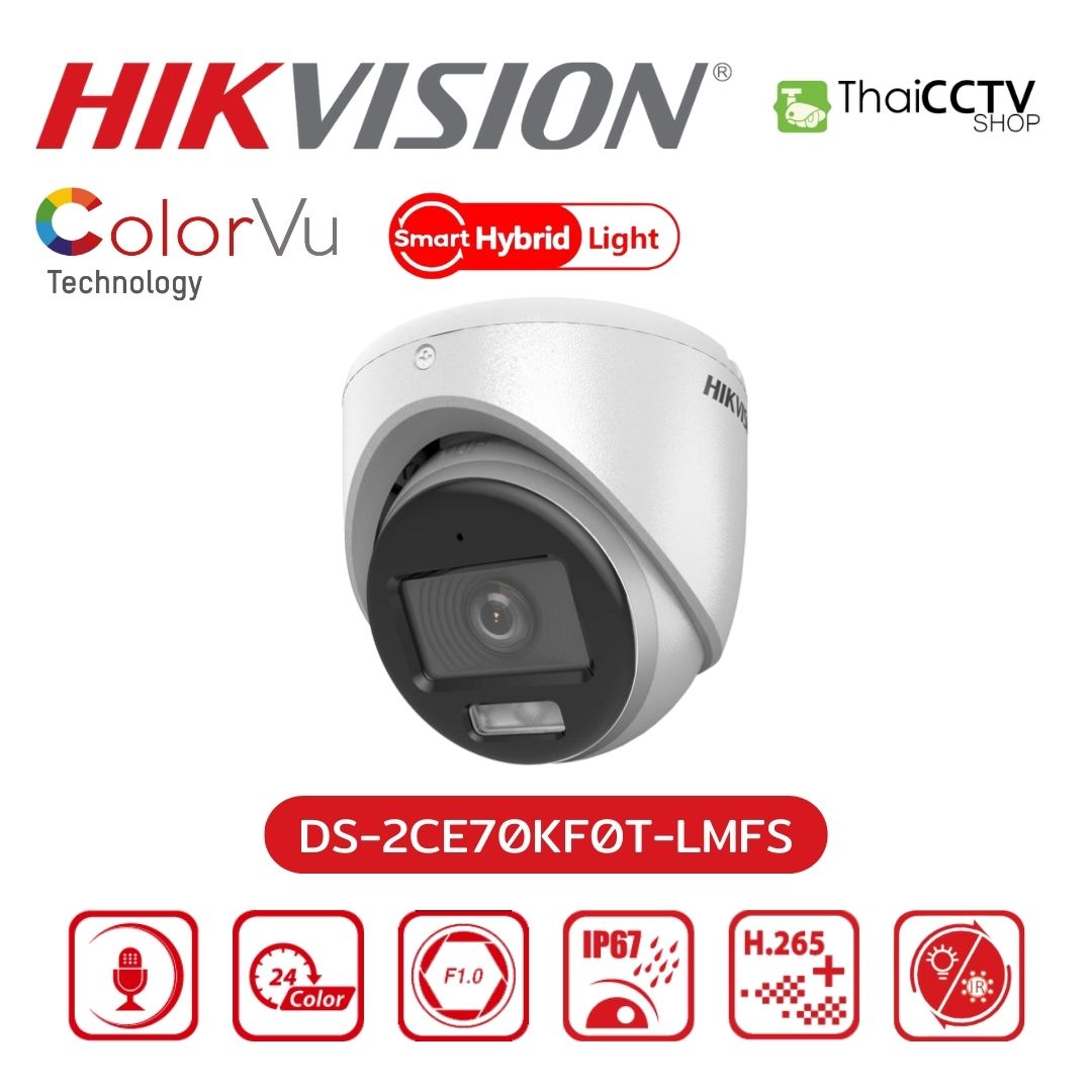 DS-2CE70KF0T-LMFS Hikvision ColorVu With Smart Hybrid Light