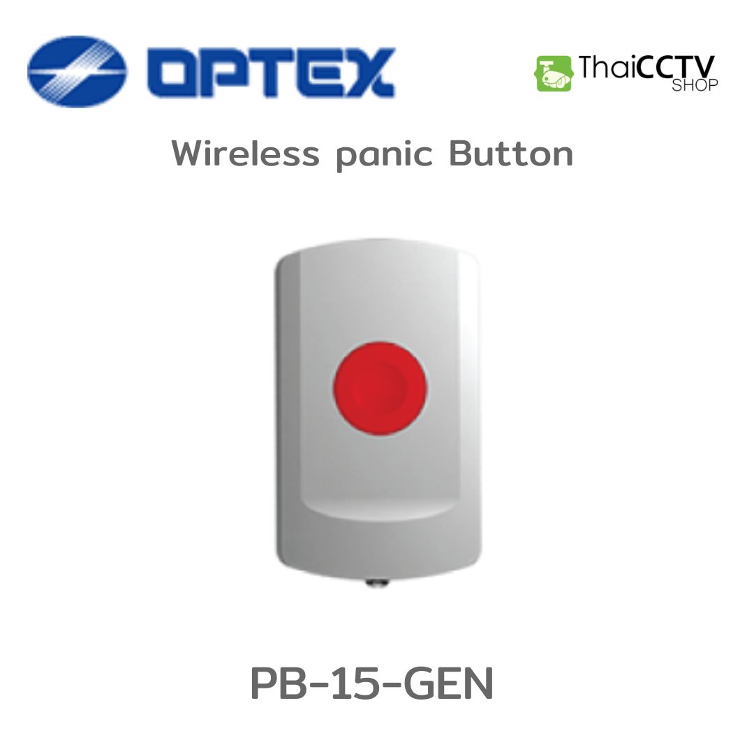 PB-15-GEN - Wireless panic Button for GENIO system